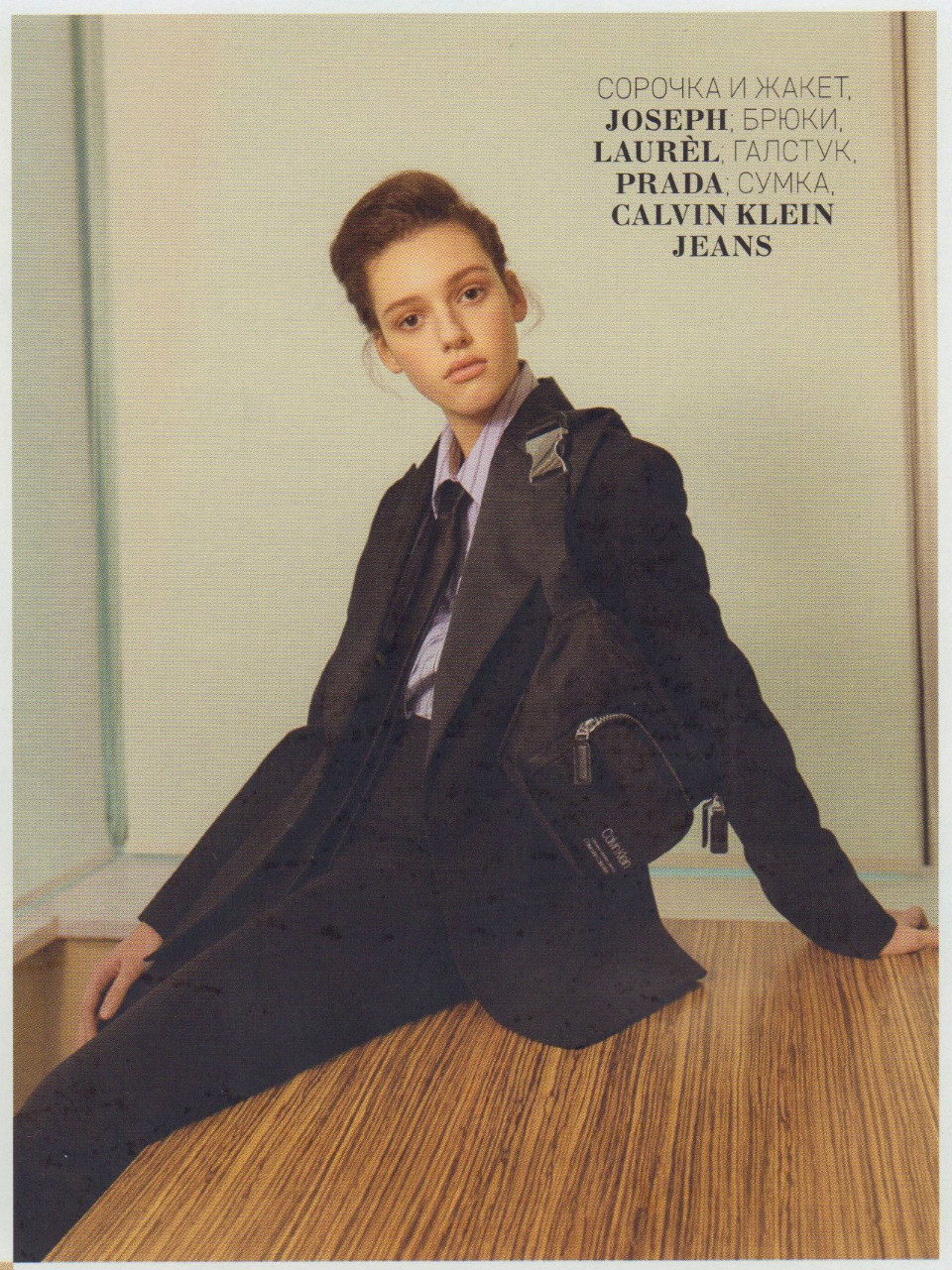 KATE ROSE by KULT MODELS Hamburg, Germany